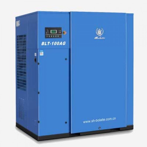 Bolaite BLT-100AG Air Compressor - A&S Aerodynamic Co., Ltd